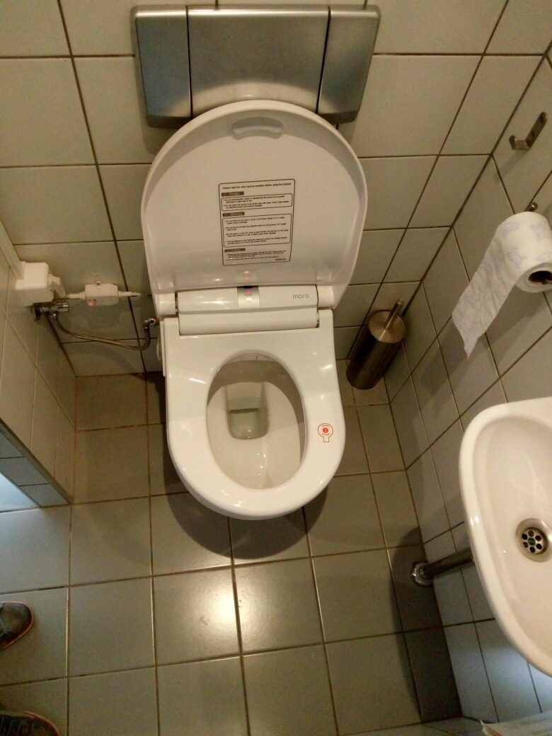 Installation Guide MARO GMBH