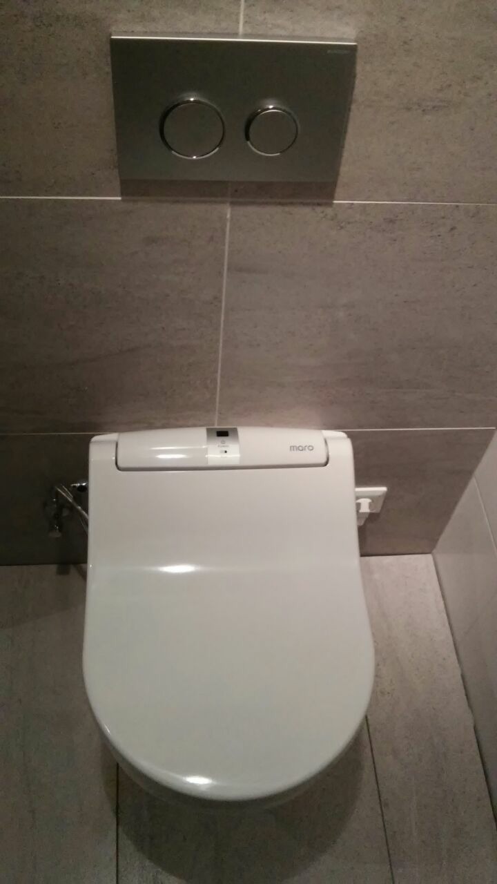 Installation Guide MARO GMBH