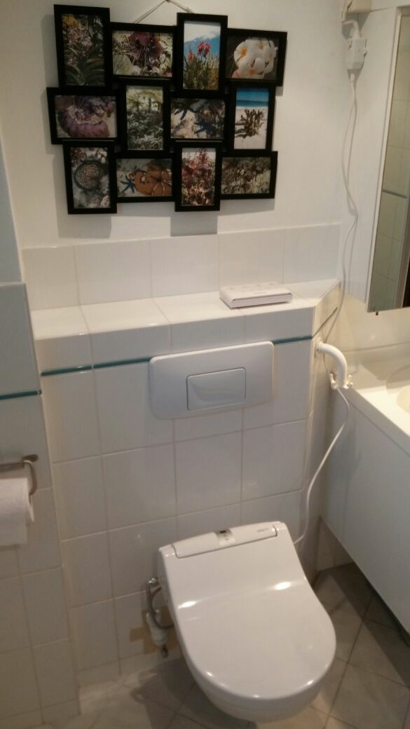 Installation Guide MARO GMBH