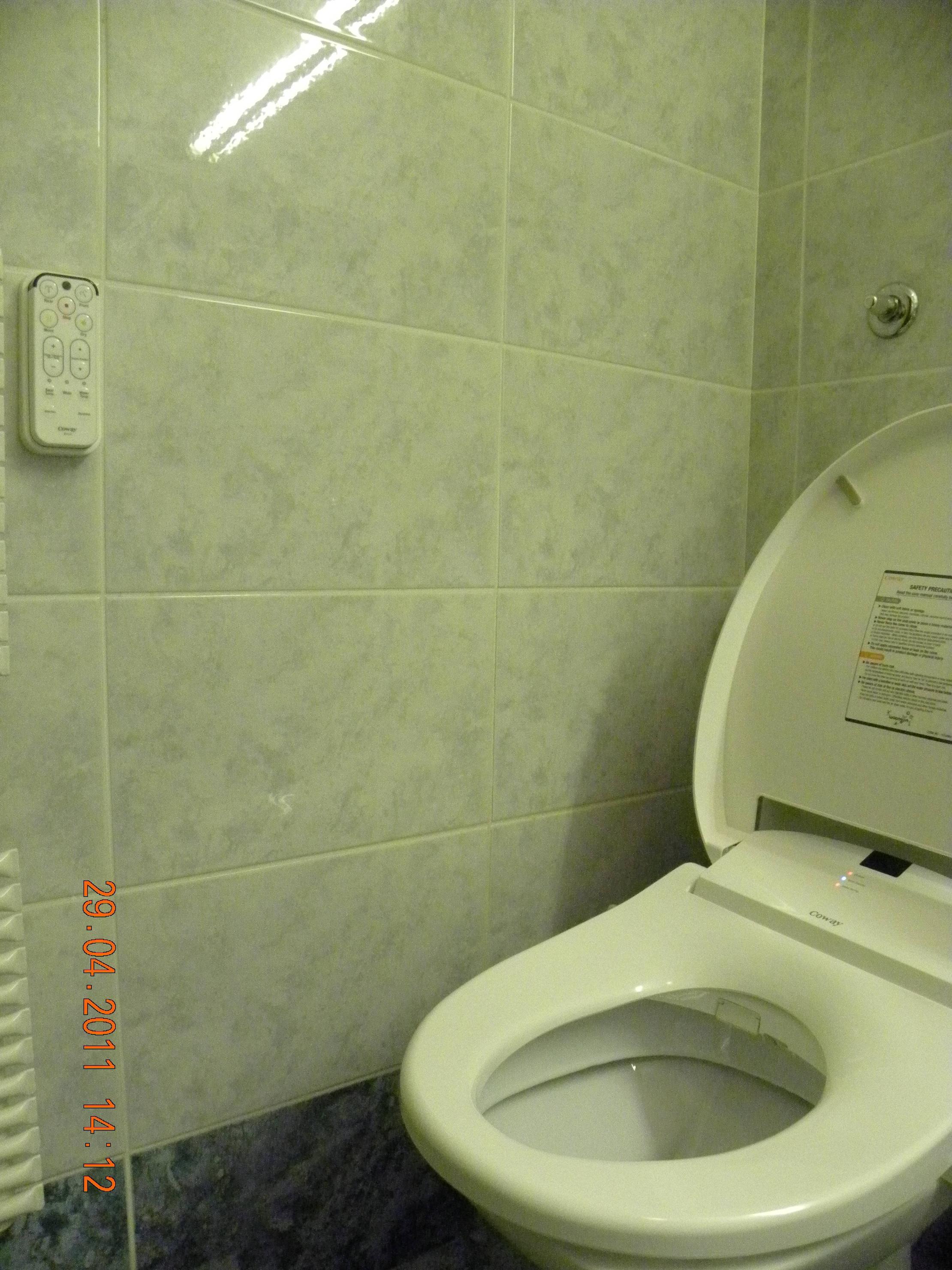 Installation Guide MARO GMBH