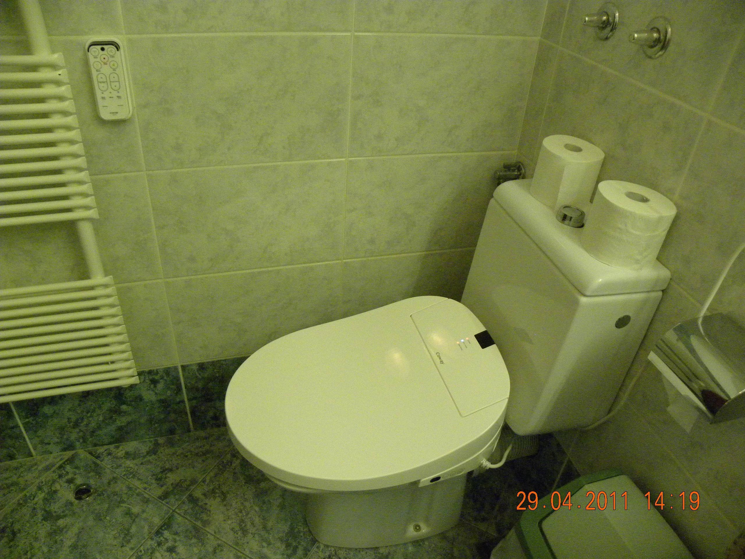 Installation Guide MARO GMBH